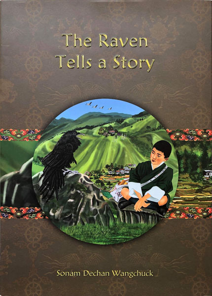 Japanese Language School Establishment Committee of the Kingdom of ...